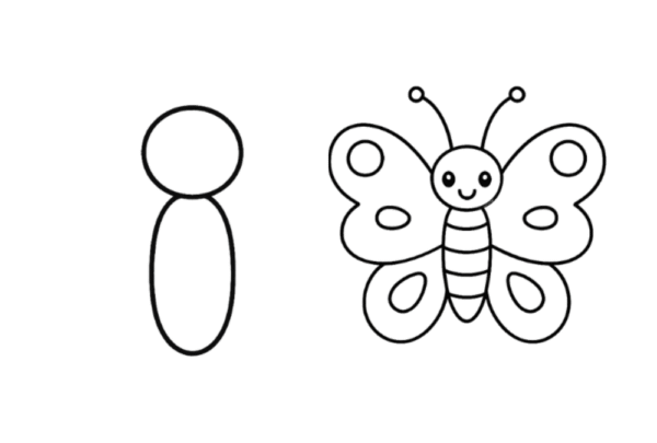 How to Draw a Butterfly – Step by Step Drawing - drawtwist.com